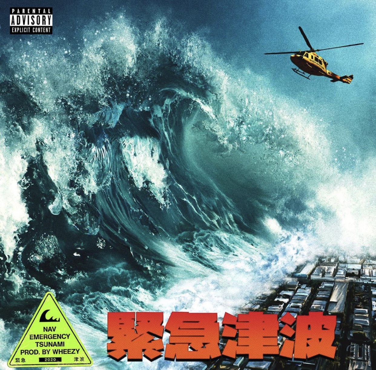 ΠΔV – “Emergency Tsunami” review – Legends Will Never Die